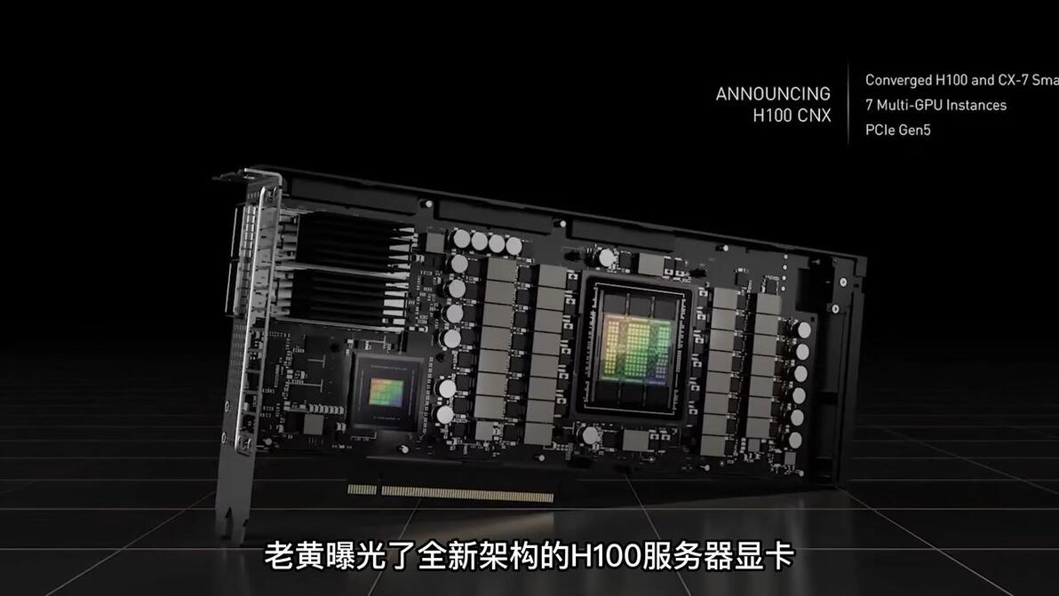 地表最强H100显卡上市，售价超24万元，玩LOL稳定2000帧 - 哔哩哔哩