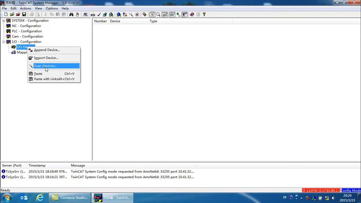 Twincat2 - 010 - TC2入门操作（完整版） - 哔哩哔哩