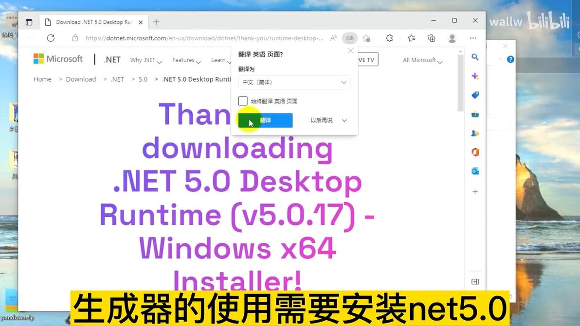 ai坤坤表情生成器1.0来了，把鸽鸽一键批量做成表情包~ - 哔哩哔哩