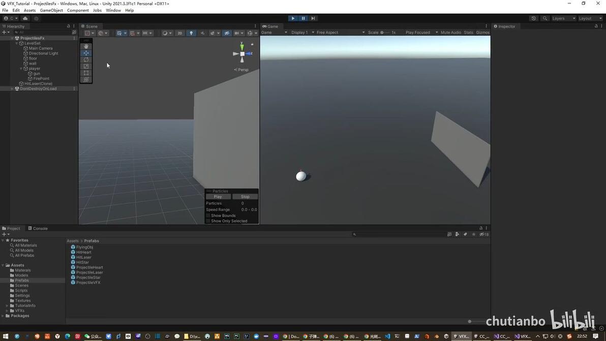 251-射击特效【unity2022入门教程】-技术美术入门系列-71 - 哔哩哔哩