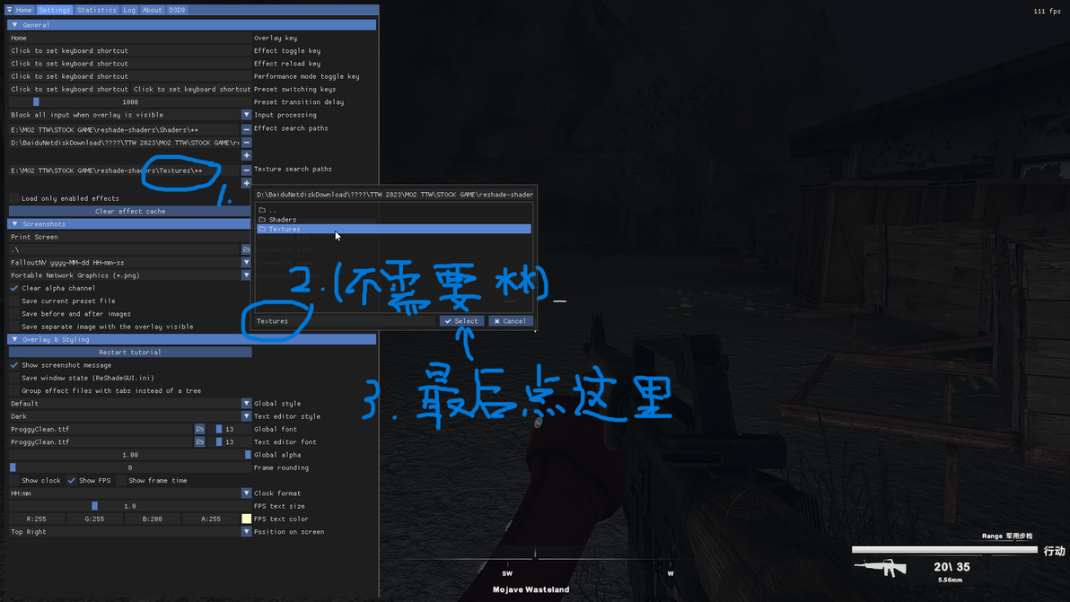 2023年新维加斯最新TTW整合 - 哔哩哔哩
