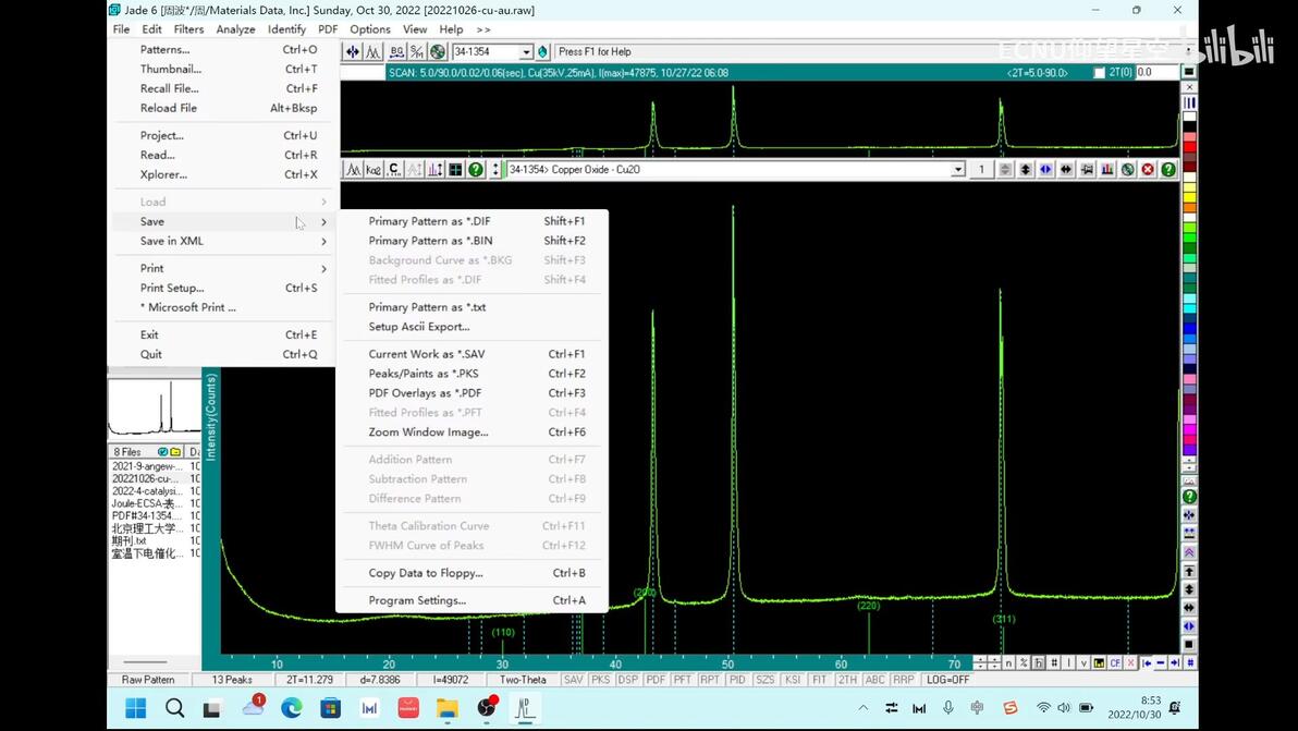 【XRD】Jade分析数据＋Origin作图 - 哔哩哔哩