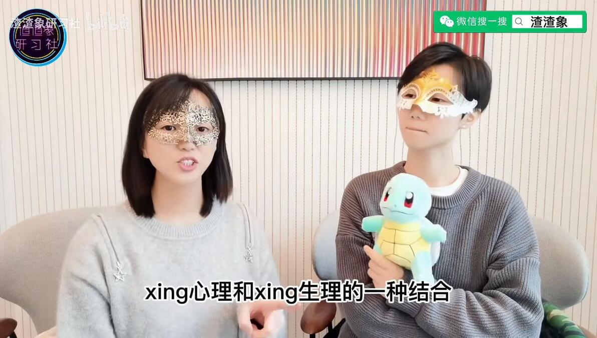 【硬核科普】你真的了解什么是SM吗？理解错了容易出大事 - 哔哩哔哩