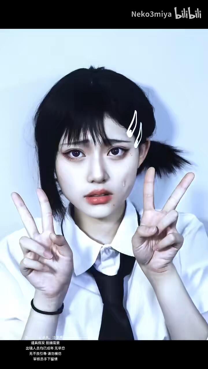 【Nekomiya】【电锯人cos】群像cos混剪‖记得看简介 - 哔哩哔哩