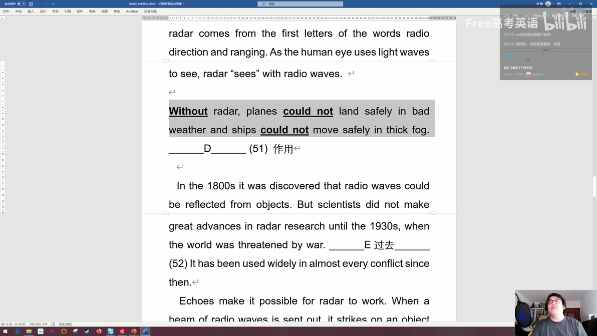 2022届Free高考英语语法班—动词时态语态Practice1 - 哔哩哔哩