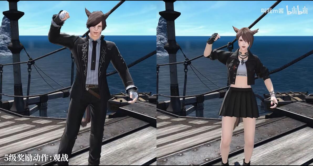 【ff14】6.2PVP系列赛：全绝版奖励一览 - 哔哩哔哩