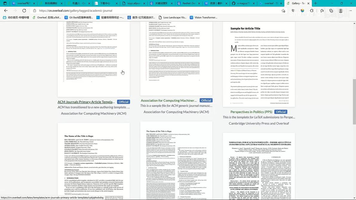 高效论文写作神器Overleaf——中文写作指南 - 哔哩哔哩