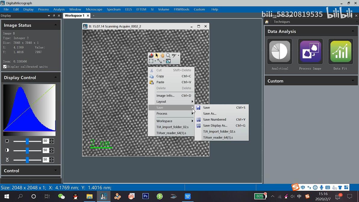 TEM数据分析中不可缺少的软件-DigitalMicrograph - 哔哩哔哩