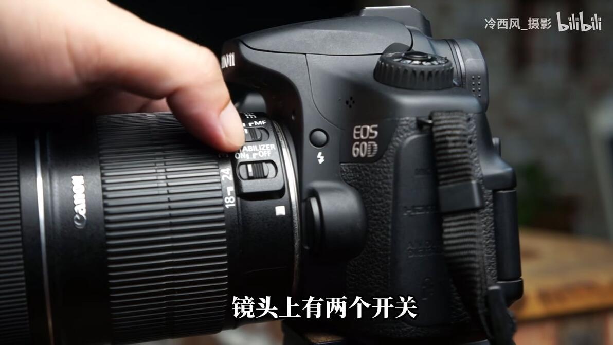 佳能单反使用教程 入门教程 佳能60D 70D 80D 90D 50D 600D - 哔哩哔哩