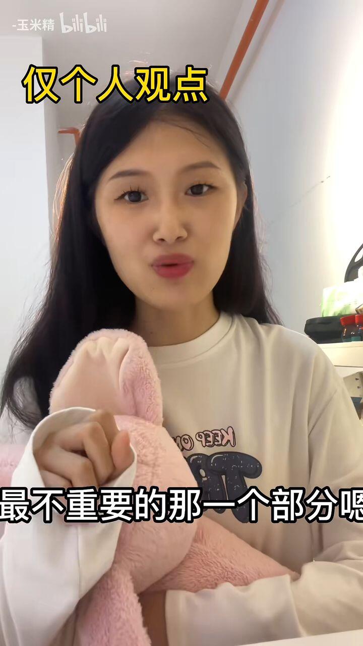 读研一年的真实感悟｜狠狠踩过的坑！｜吃过亏才大彻大悟，研究生一年真的堪比本科四年 哔哩哔哩