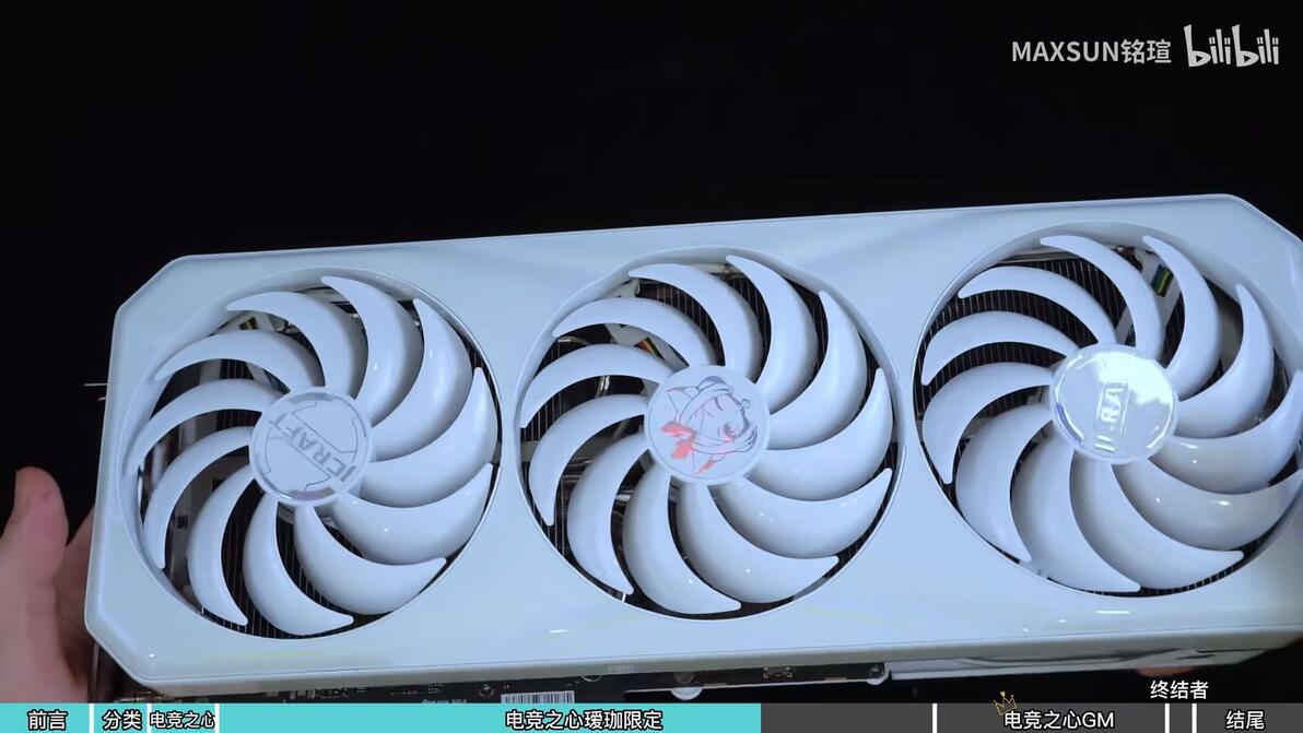 瑷珈与电竞之心有什么区别？3080Ti GM是什么定位？| 铭瑄显卡全型号详解 - 哔哩哔哩