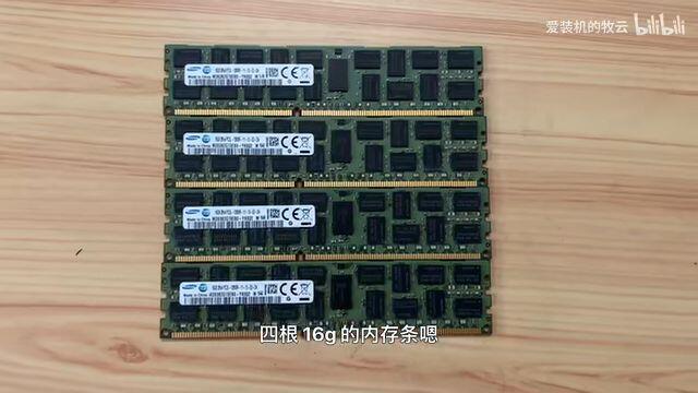 2666v3搭配rx580 4g岂不是目前最香配置？ - 哔哩哔哩