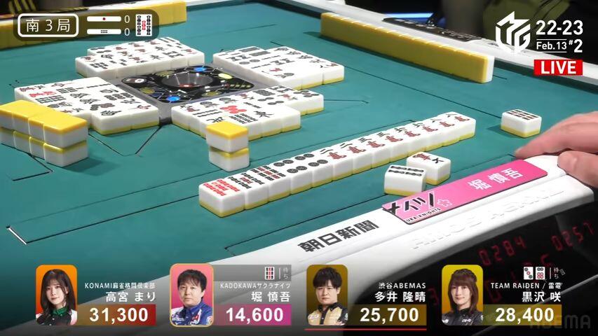 【MLeague】南三出奇迹 四逆一连胜樱花救世主hori - 哔哩哔哩