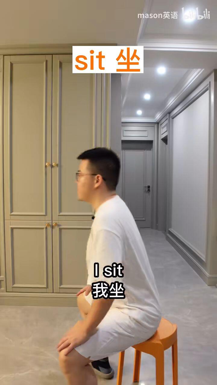 居然能如此高效地学英语｜轻松搞定高频常见动词 - 哔哩哔哩