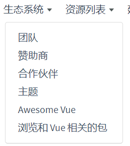 尚硅谷Vue2.0+Vue3.0全套教程丨vuejs从入门到精通 - 哔哩哔哩