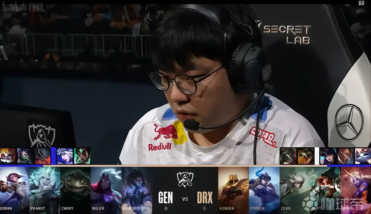 【S12全球总决赛】淘汰赛 10月31日 GEN vs DRX - 哔哩哔哩