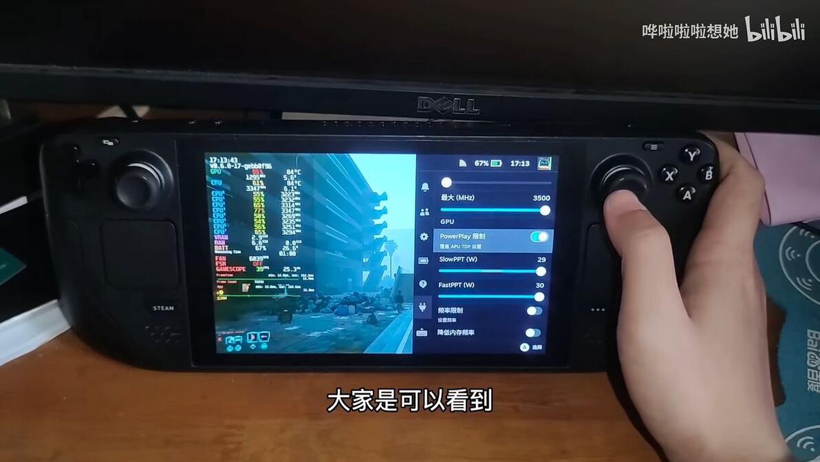 steam deck折腾插件power tools更新中文界面了！！！ - 哔哩哔哩