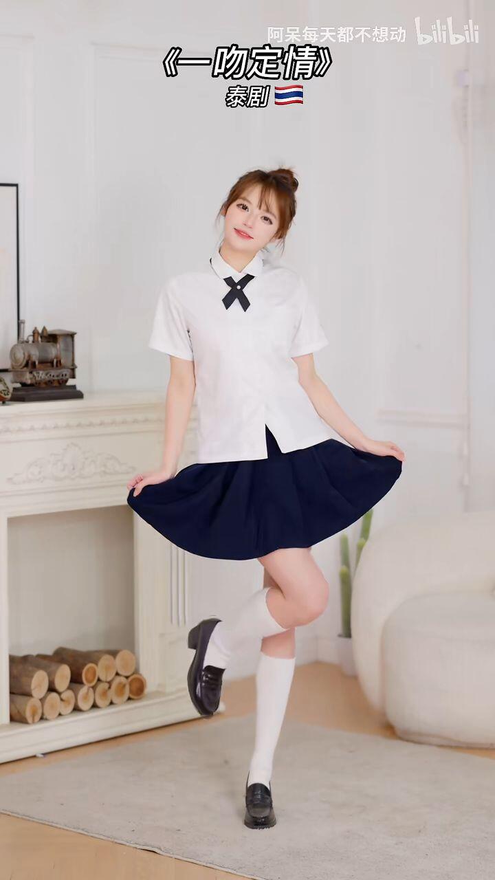 【172cm/52kg】少女感制服穿搭🖤 - 哔哩哔哩