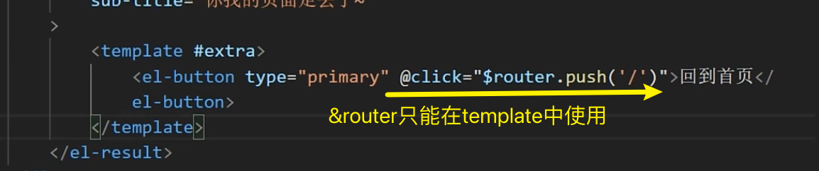 Vue3 + Vite 实战商城后台管理系统开发教程，elementplus，w - 哔哩哔哩