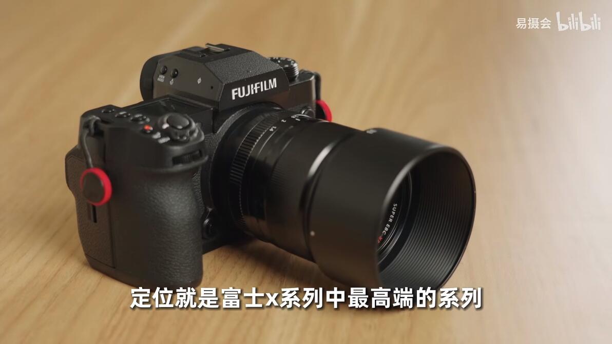 富士XH2深度体验，C幅画质皇帝or嘴强阳光机？ - 哔哩哔哩