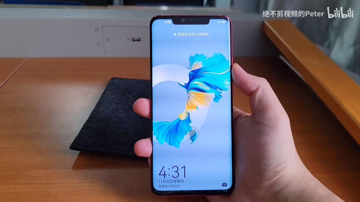 2022年 我买了一个红色的Mate20Pro - 哔哩哔哩