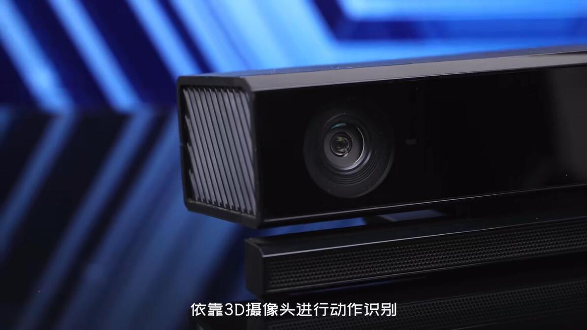 肥宅的赛博健身-体感游戏体验｜Kinect / Switch / VR哪个更适合 - 哔哩哔哩