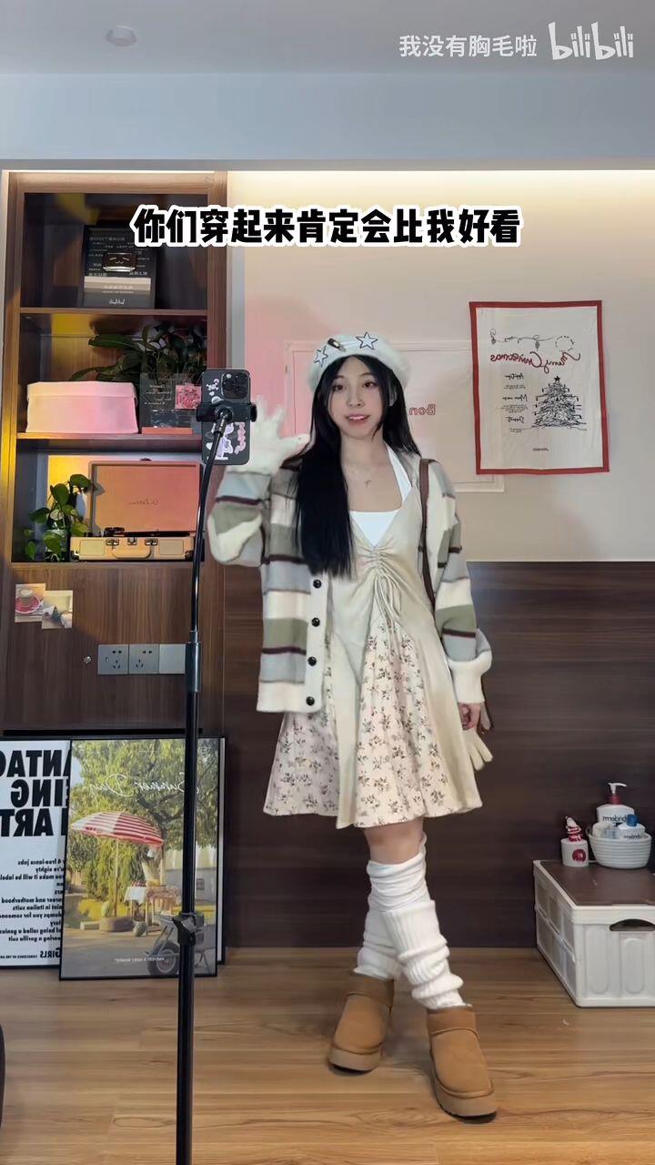 160/55kg 慵懒复古日系look｜鬼马少女的保暖衣衣 𐂐 ჻ - 哔哩哔哩