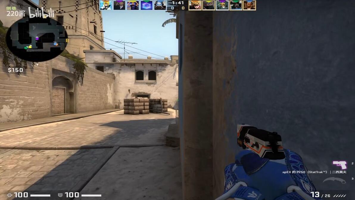 CSGO【ZywOo视角】29杀-17和dupreeh apEX Spinx s - 哔哩哔哩