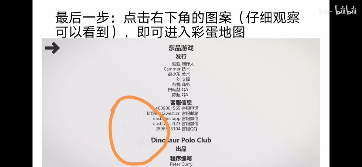 【模拟地铁】超长超详细的Mini Metro教学视频（第一部分） - 哔哩哔哩