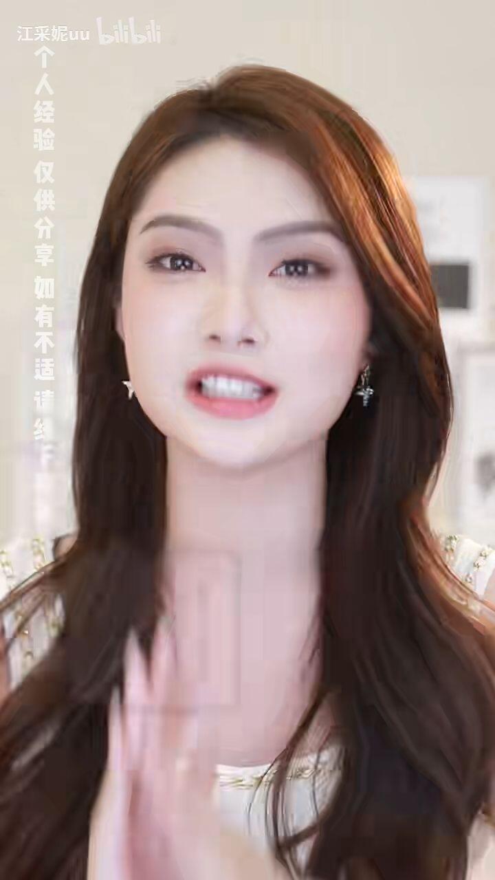 未满18岁必看！这三个变美思路，让你轻松逆袭校花校草～青春期变美护肤 哔哩哔哩