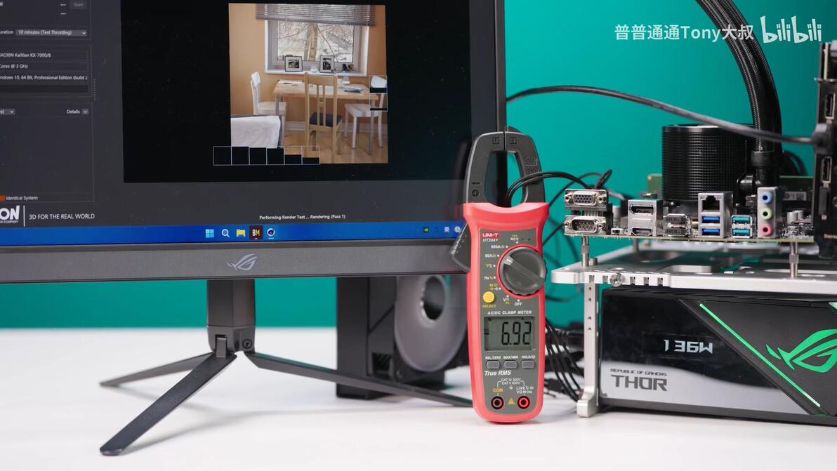 最强国产游戏CPU ！兆芯KX7000首发评测 - 哔哩哔哩