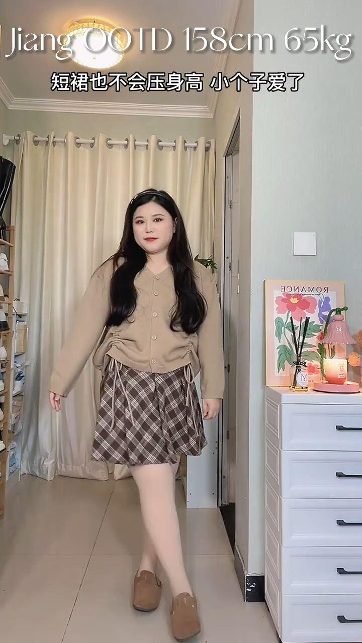 158cm/65kg冬天大衣内搭穿什么？显瘦套装+大衣分享 - 哔哩哔哩