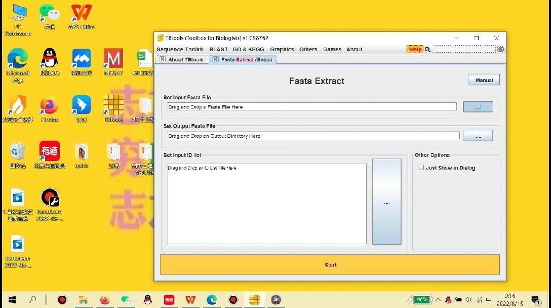 【TBtool生信分析】俩文件就够筛基因家族的小白方法! 我一个非相关专业... - 哔哩哔哩