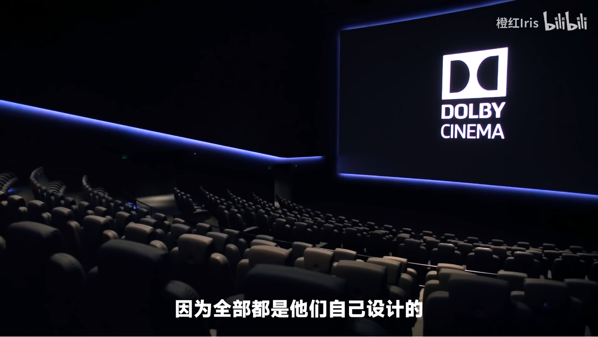 IMAX、杜比、CINITY、中国巨幕、LUXE、ScreenX........ - 哔哩哔哩