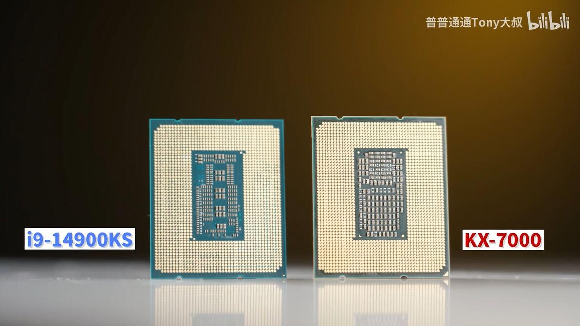 最强国产游戏CPU ！兆芯KX7000首发评测 - 哔哩哔哩