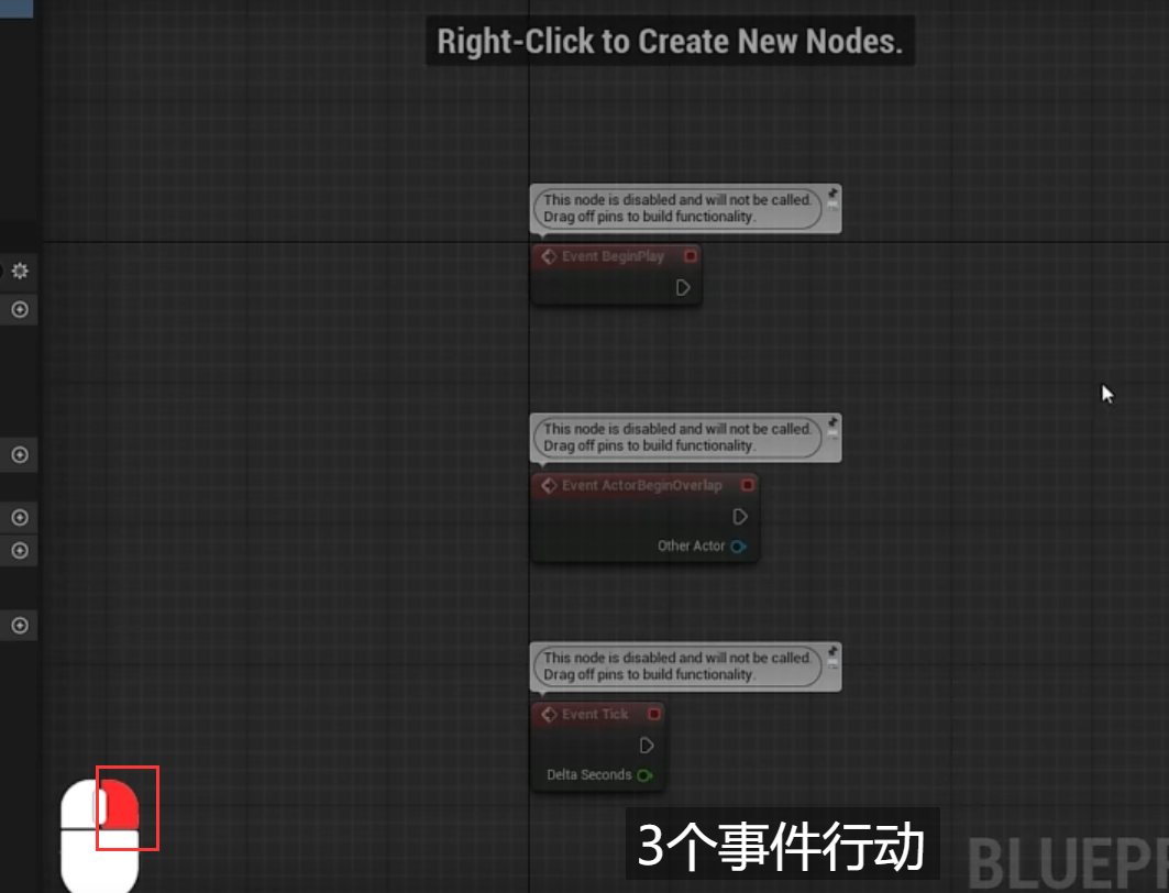 【教程】虚幻5教程 UE5 3A大作100%全蓝图开发 双语字幕 全套素材下 - 哔哩哔哩