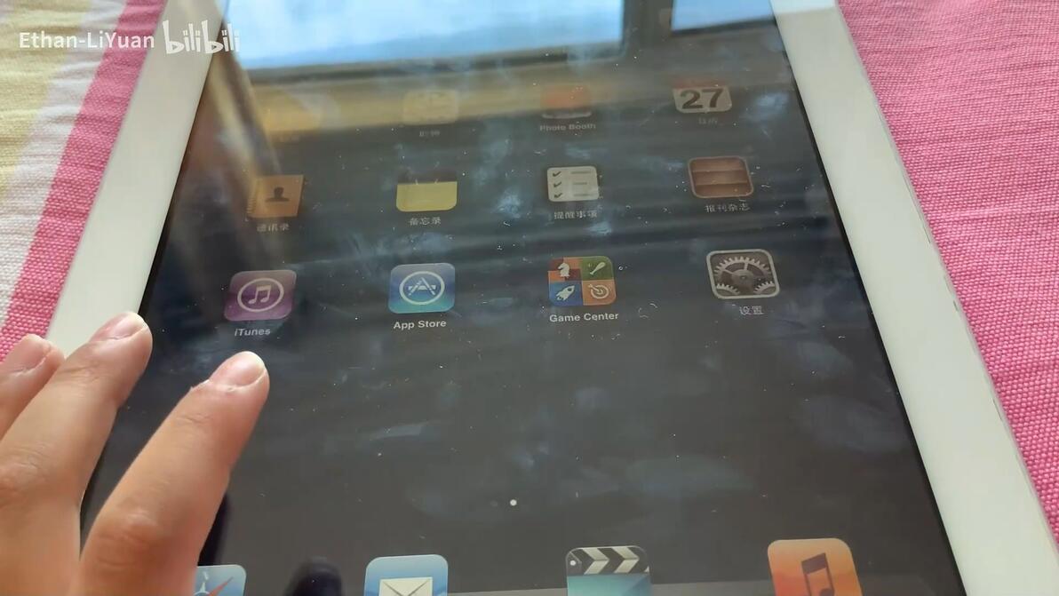 iPad2 iOS9降级iOS6.1.3 B站最详细教程 - 哔哩哔哩