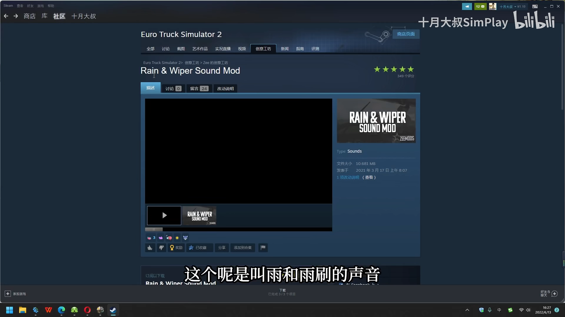 笔记