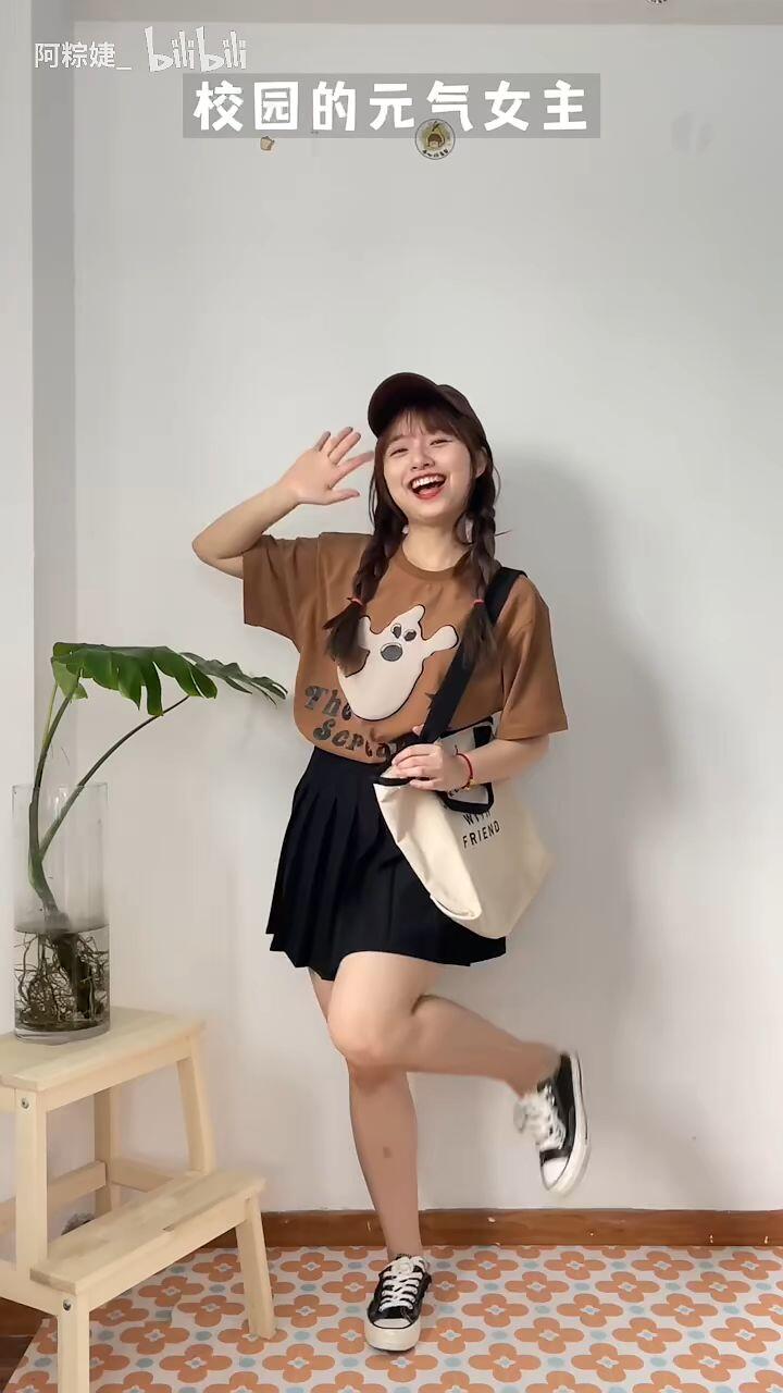 158cm 53kg | 夏日就是要穿短裤！腿粗也要开心穿 - 哔哩哔哩