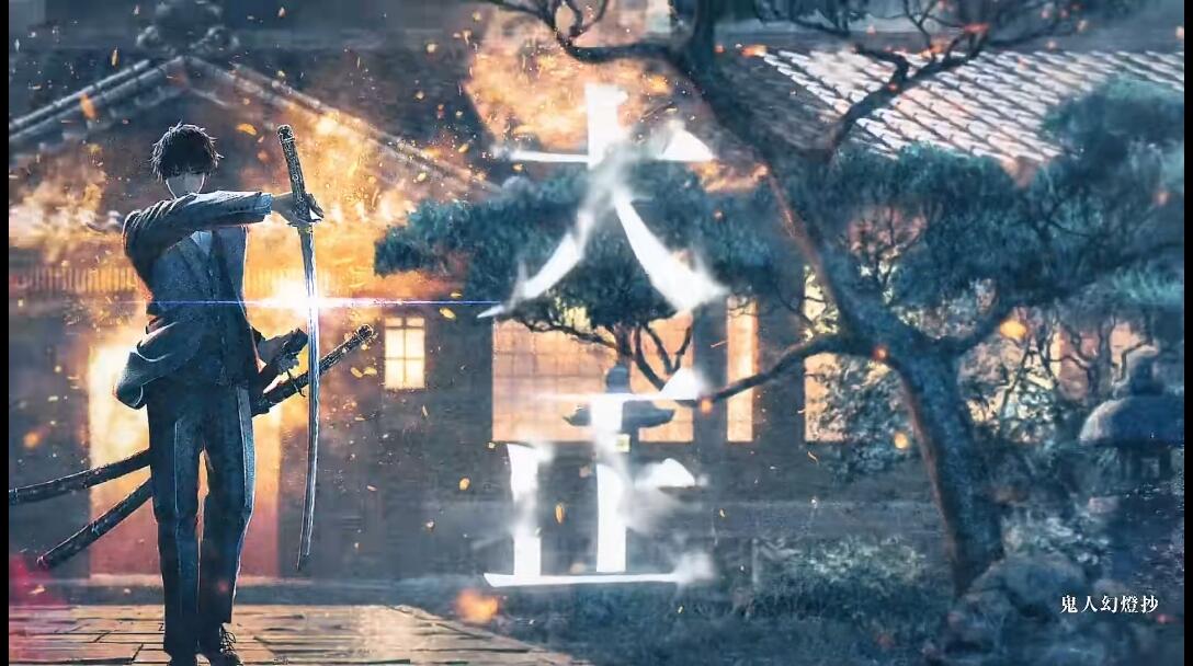 【2024年/八代拓】鬼人幻灯抄 原作完结&TV动画化决定PV【MCE汉化... - 哔哩哔哩