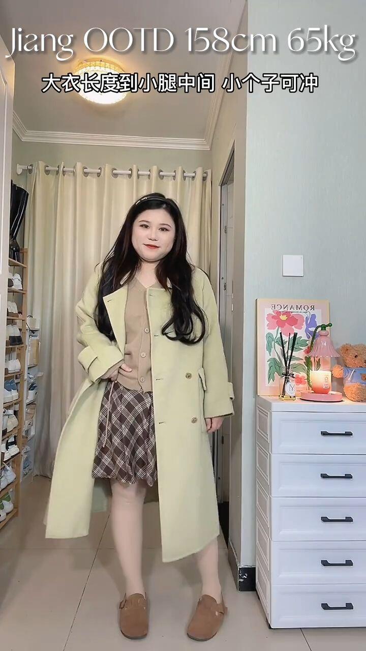 158cm/65kg冬天大衣内搭穿什么？显瘦套装+大衣分享 - 哔哩哔哩