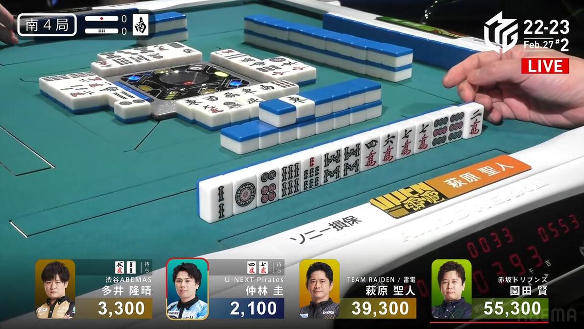 【MLeague】振听还是全攻？避四师傅的神之一手 - 哔哩哔哩