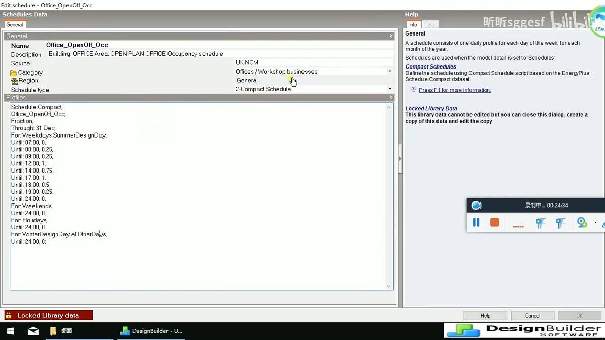 Designbuilder教程 - 哔哩哔哩