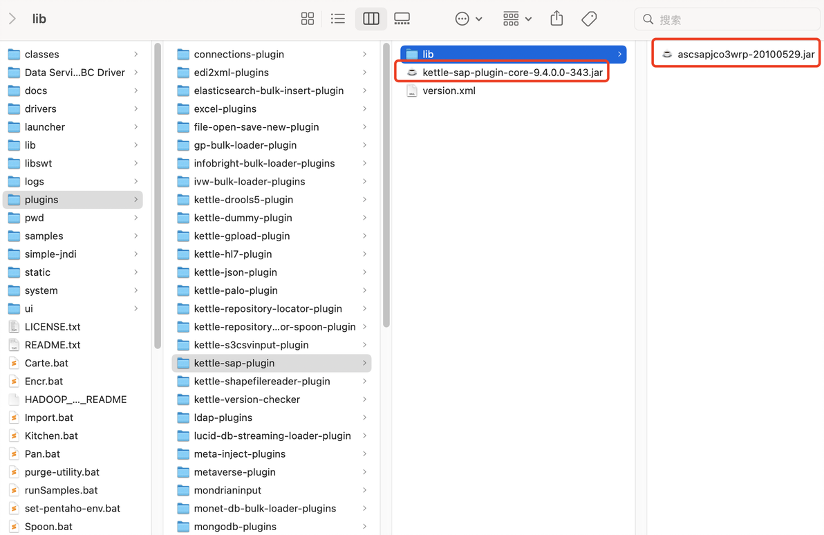 Kettle同步SAP数据之通用函数RFC_READ_TABLE介绍 - 哔哩哔哩