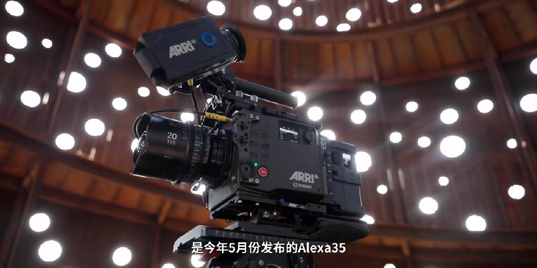 为啥拍电影都用阿莱？几十万的电影机有何独特之处？ARRI ALEXA 35... - 哔哩哔哩