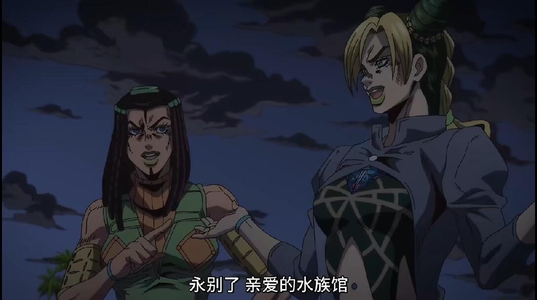 【12月1日】JOJO的奇妙冒险 石之海 Part3(最终章)正式PV【中... - 哔哩哔哩