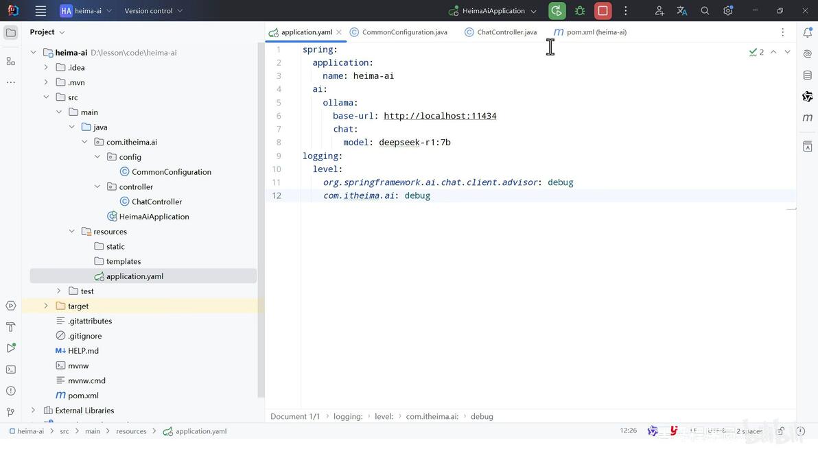 黑马程序员SpringAI+DeepSeek大模型应用开发实战视频教程，传统Ja - 哔哩哔哩