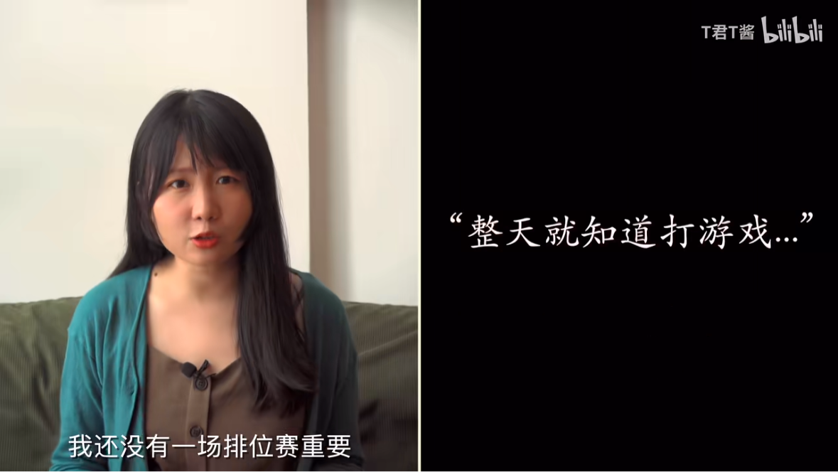 长期抱怨对人有什么危害？如何走出负面情绪？【深度心理科普】 哔哩哔哩