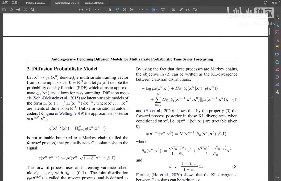 57、Autoregressive Diffusion Model自回归扩散模型 - 哔哩哔哩