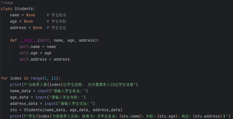 黑马程序员python教程，8天python从入门到精通，学python看这套就 哔哩哔哩 7566